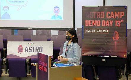 從程式必修考 6 分，到 ASTRO Camp為我帶來的轉變與希望 | 五倍紅寶石・五倍學院